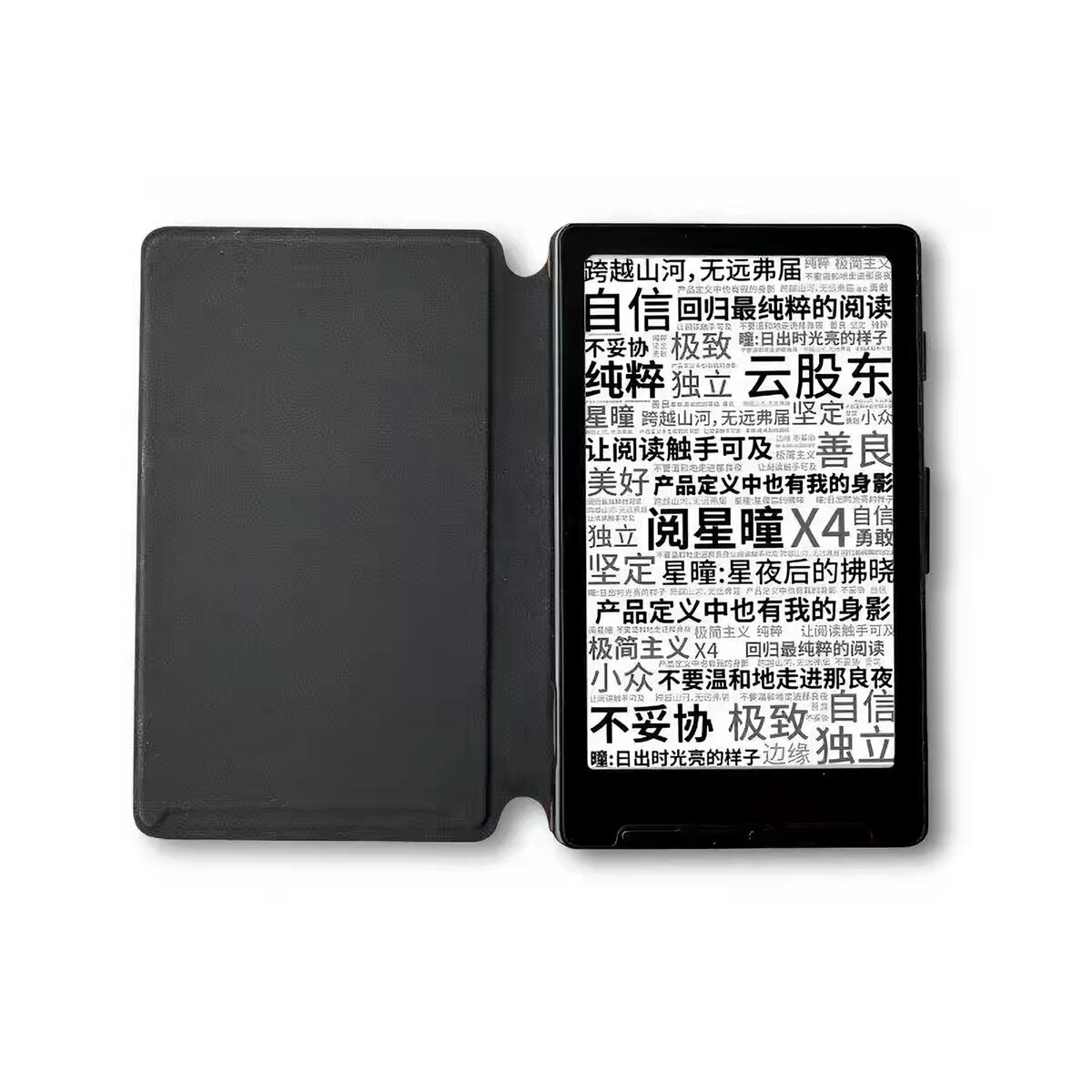 XTEINK X4 Pro Ридер 4,3" E-Ink 219 PPI, холодно-теплая подсветка, магнитная зарядка + чёрный чехол