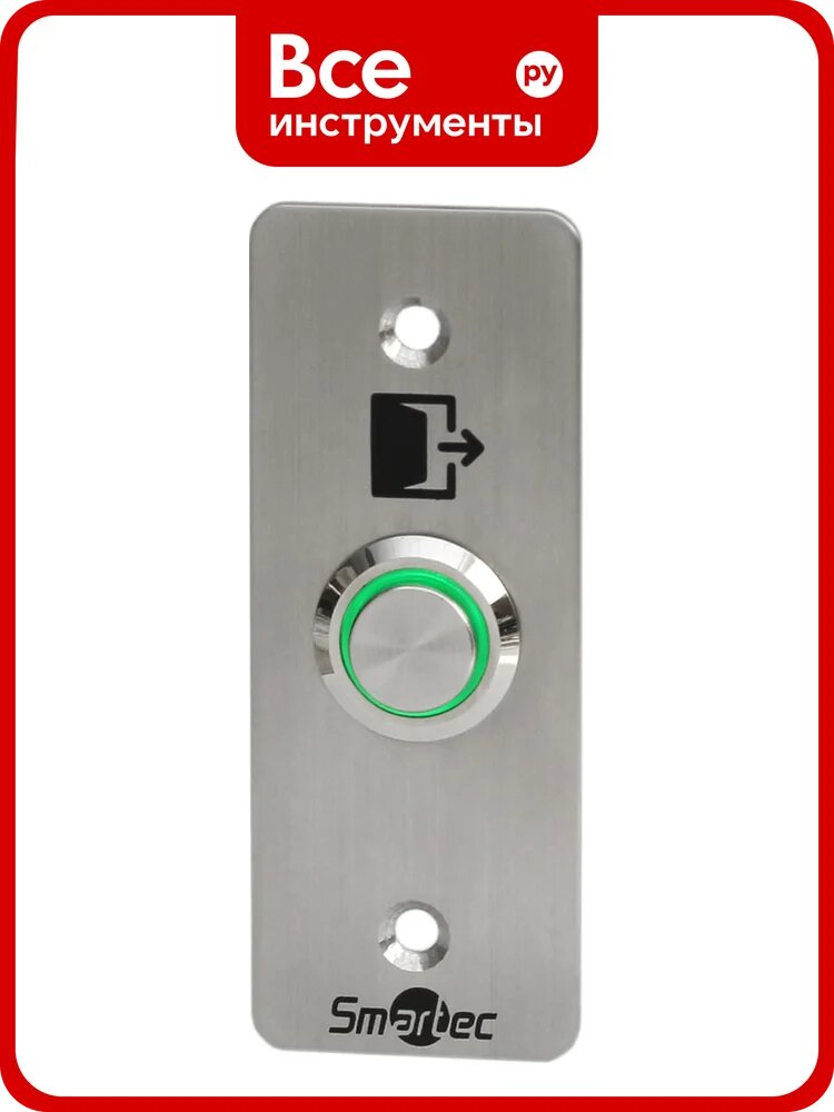 Кнопка металлическая Smartec ST-EX143L врезная, СИД индикатор, НР контакты smkd0657