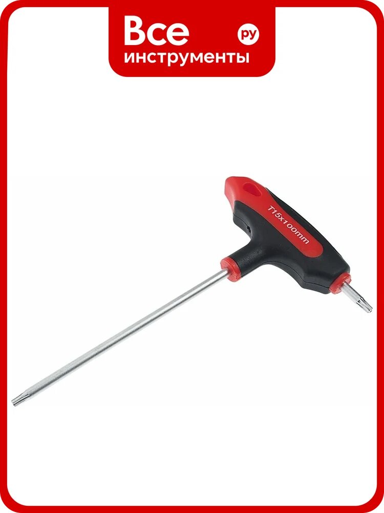 Ключ двусторонний JTC TORX с отверстием и Т-образной рукояткой T15H, 784815 189752