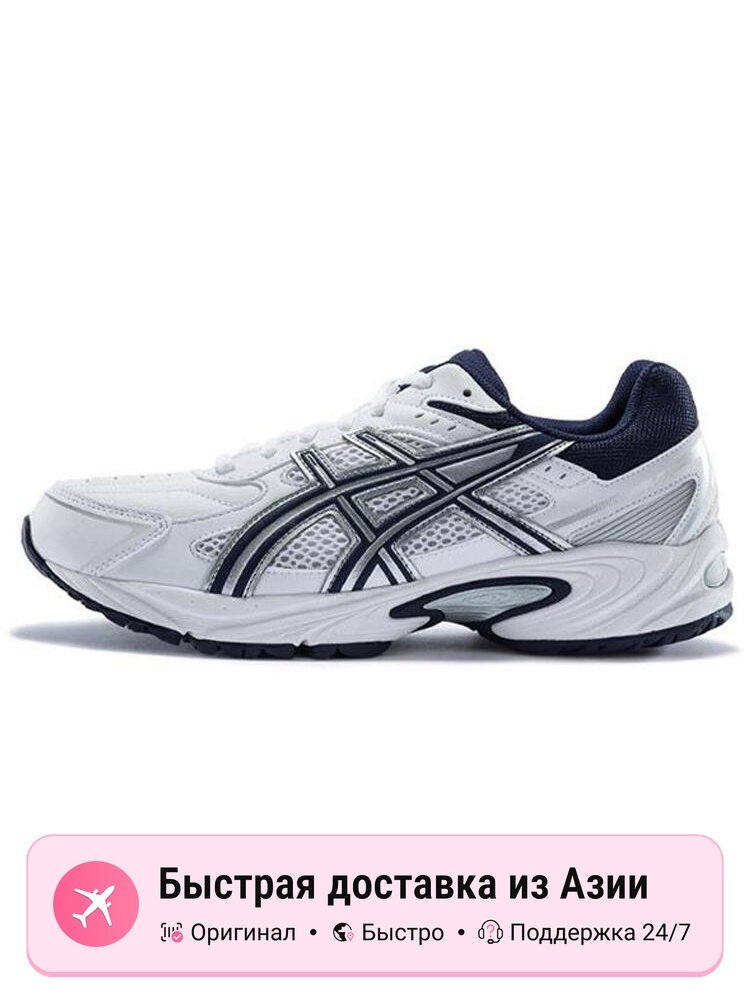 Кроссовки ASICS GEL-170TR