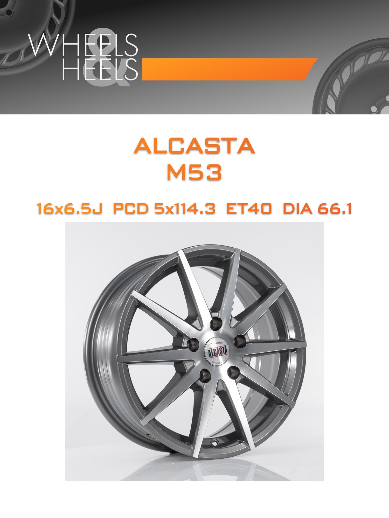 Диск автомобильный литой ALCASTA M53 16x6.5 5x114.3 et40 dia66.1 gmf
