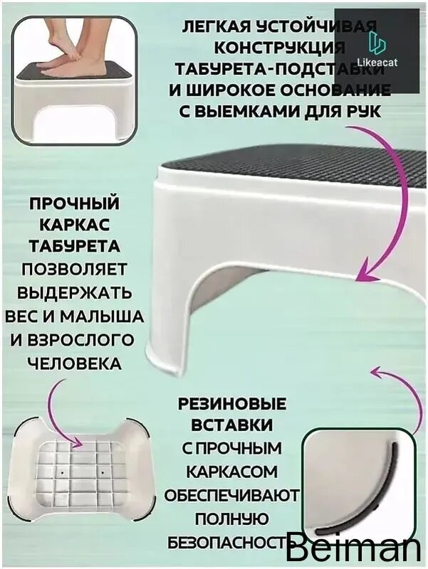 Детский стул,25х33см — фото 1