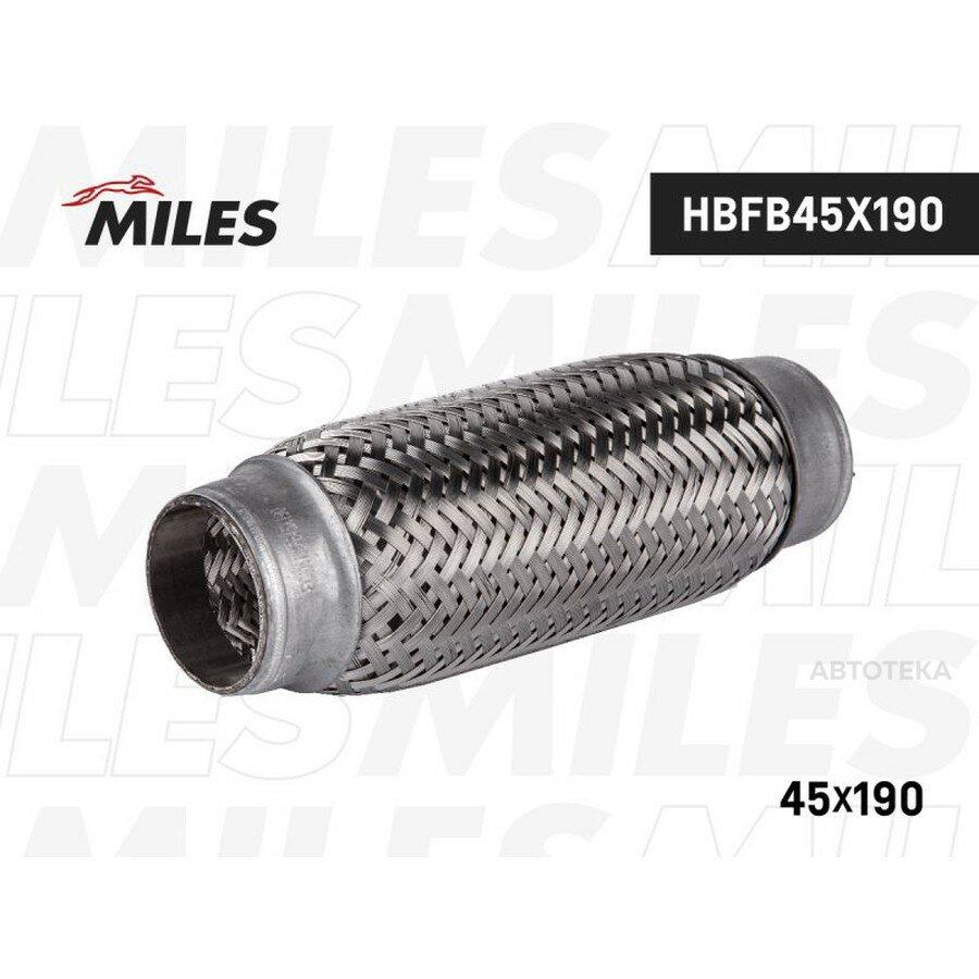 Труба гофрированная универсальная 45X190 MILES HBFB45X190