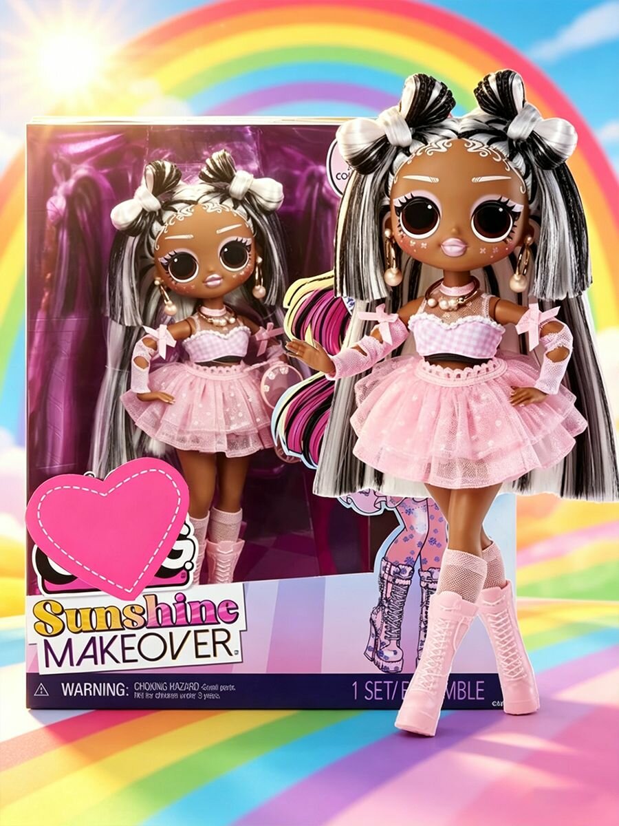 Сюрприз Кукла ЛОЛ приз OMG Sunshine Makeover Switches которая будет менять цвет