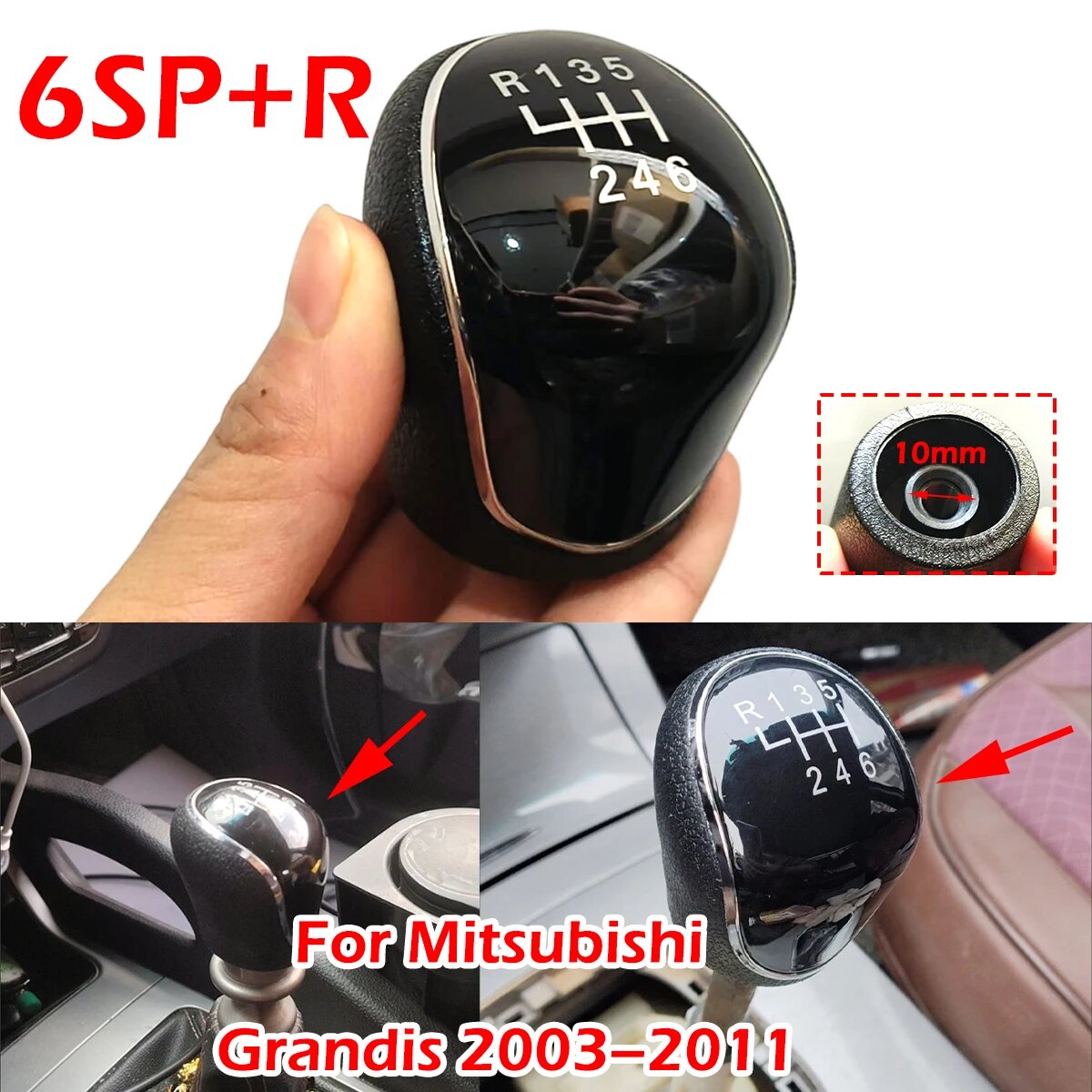 Ручка переключения передач 6SP + R MT для Mitsubishi Grandis Space Wagon M10, хромированная ручка, рычаг переключения передач, гандбол для автомобилей с механической коробкой передач
