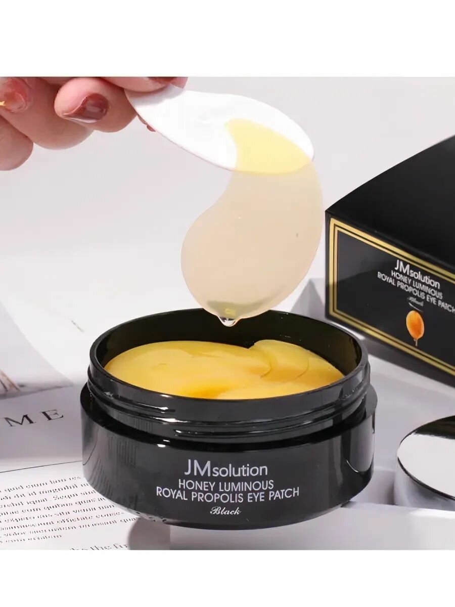 JM Solution гидрогелевые патчи Honey Luminous Royal Propolis Eye Patch — фото 1
