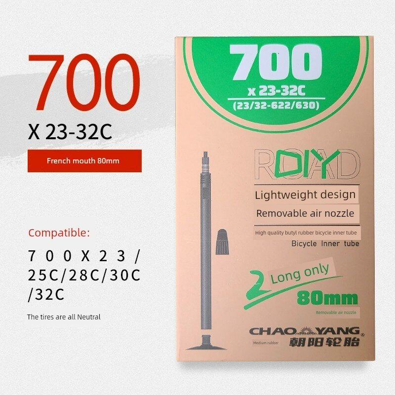 Велосипедная шина 700c 23-32 мм ширина с французским клапаном 80г для дорогового использования