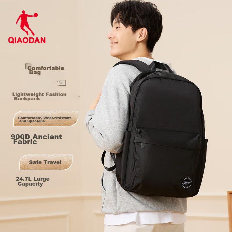 Рюкзак Jordan, Comfortable Backpack Luggage Bag Shoulder Bag for Men And Wo, для путешествий, школьный, унисекс