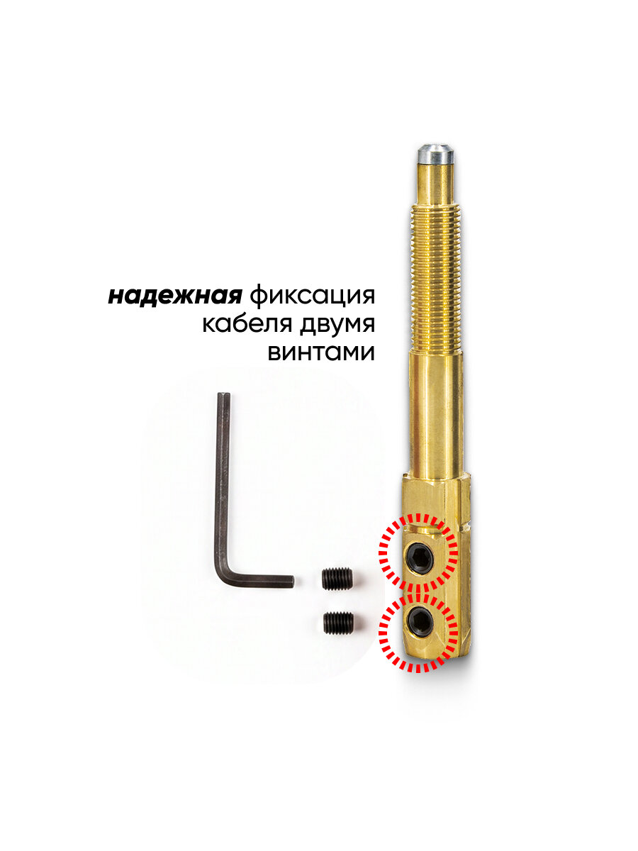 Электрододержатель START HANDY STYLE, винтовой, 200 A, 40-10 мм — фото 1