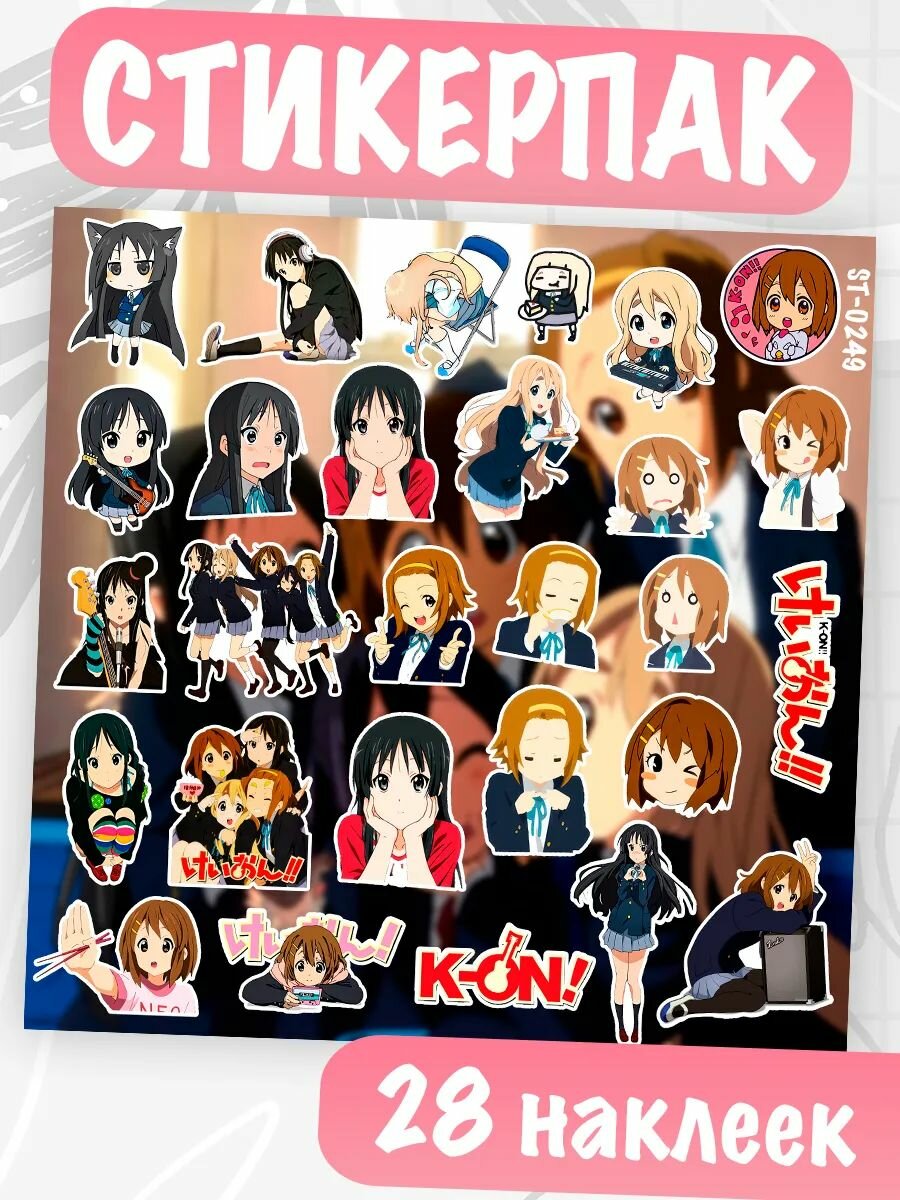 Наклейки на телефон K-on аниме