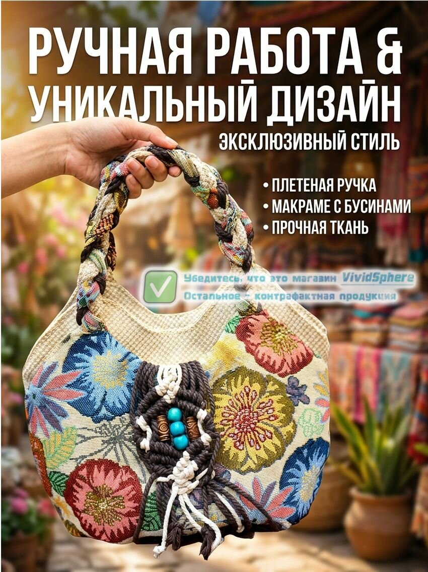 Портмоне