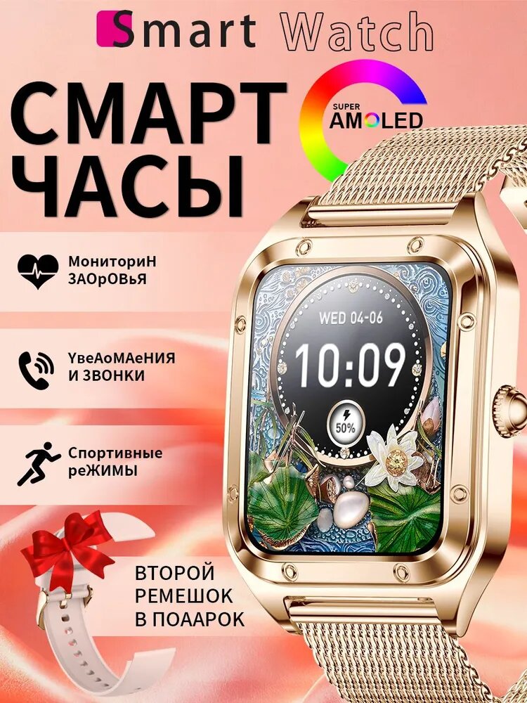LIGE Смарт-часы смарт часы спортивные фитнес Sport Watch годовщина подарок, 43mm, часы наручные женские смарт