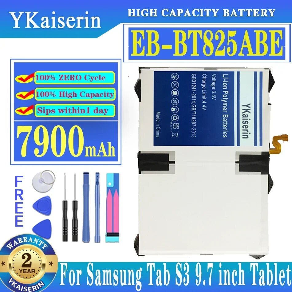 Аккумуляторы для планшетов Samsung Galaxy Tab S3 9.7