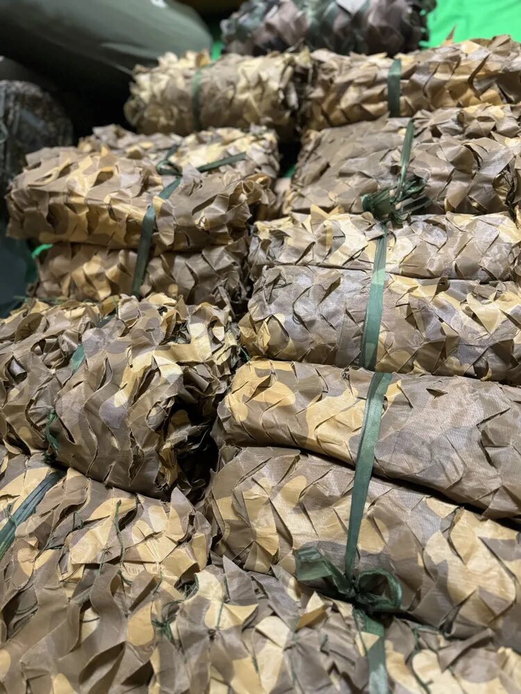 Маскировка для охоты, костюм, охотничий, камуфляж, коричневый, светло-коричневый — фото 1