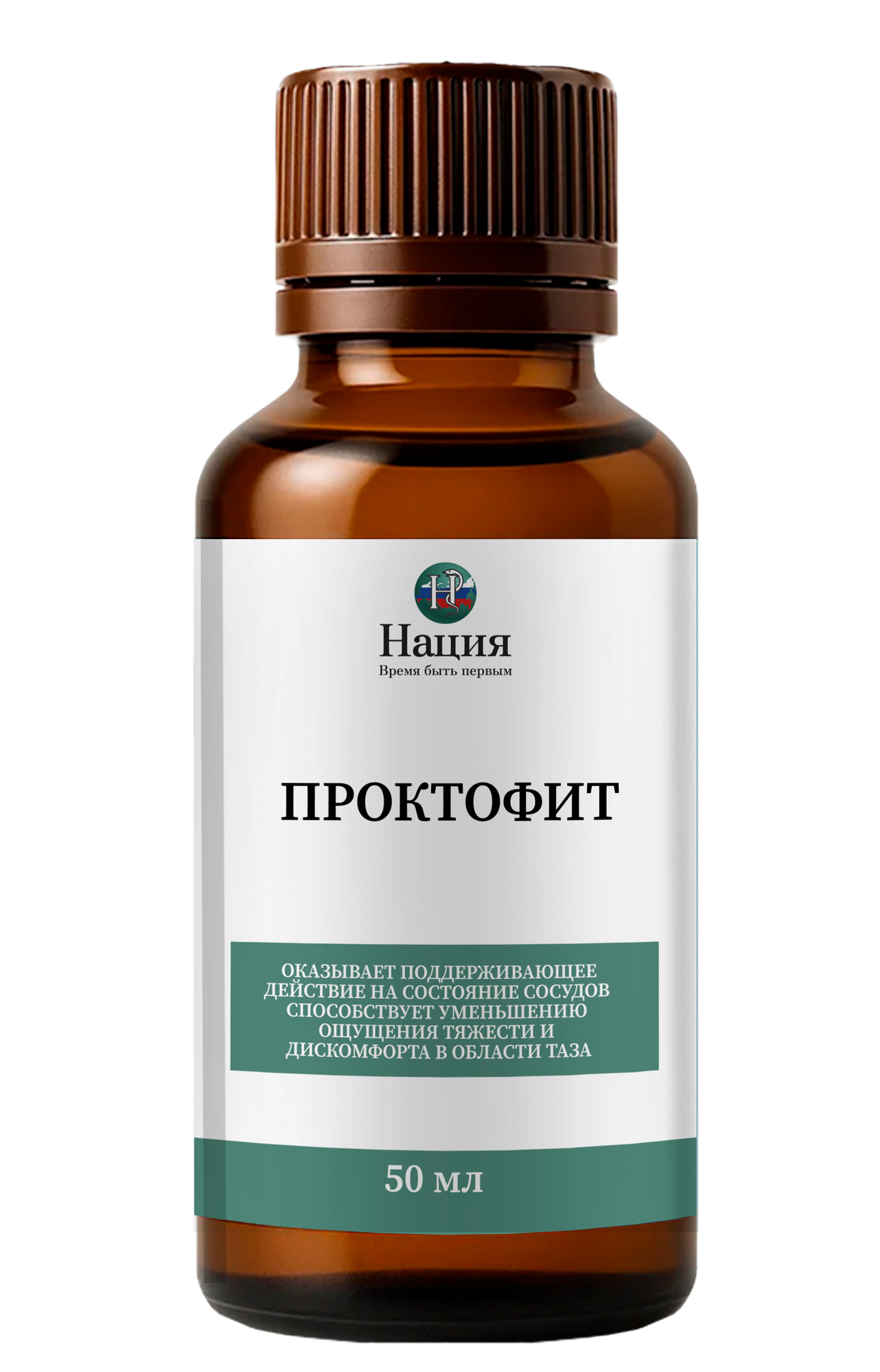 БАД растительного происхождения от геморроя ПроктоФит флакон