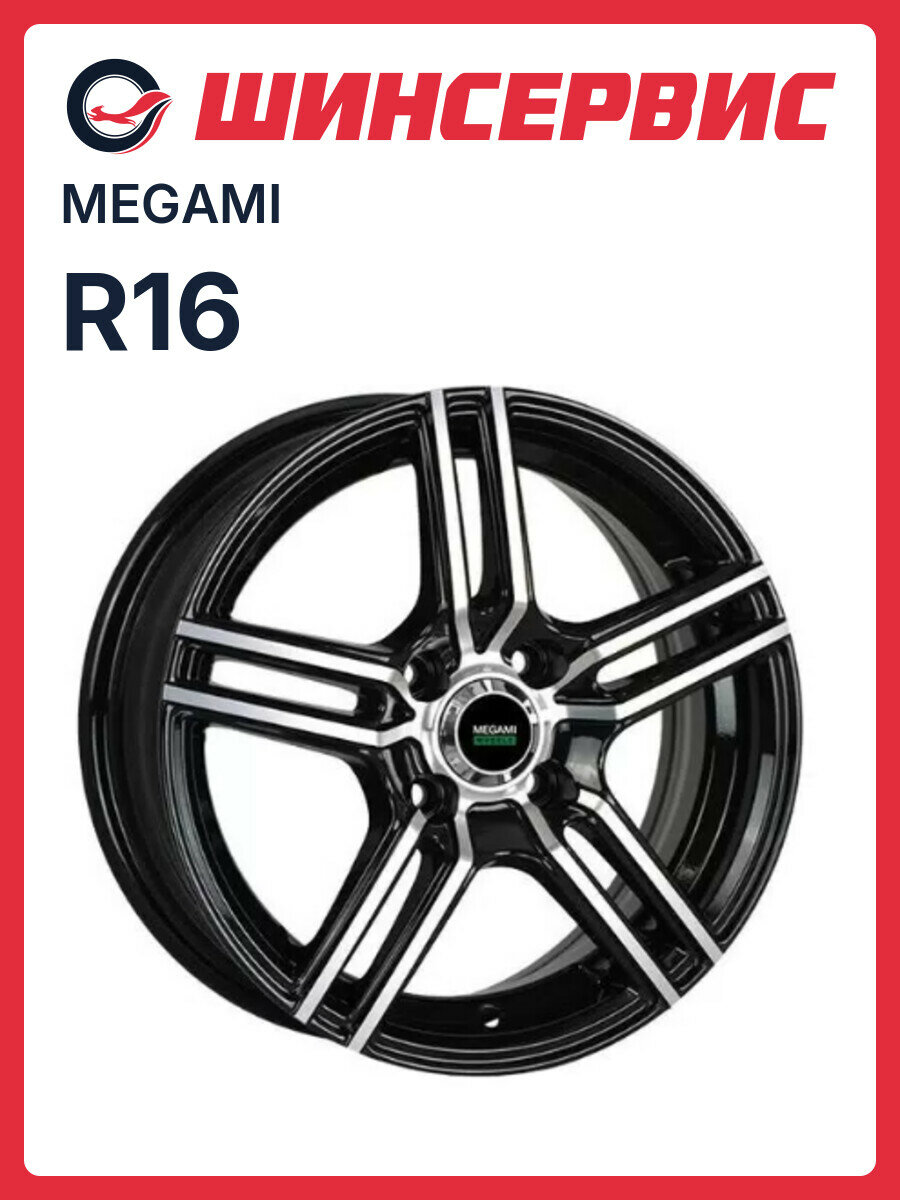 Литой колесный диск Megami MGM-1 R16x6.5J 4x100 ET49 ЦО54.1 для автомобиля
