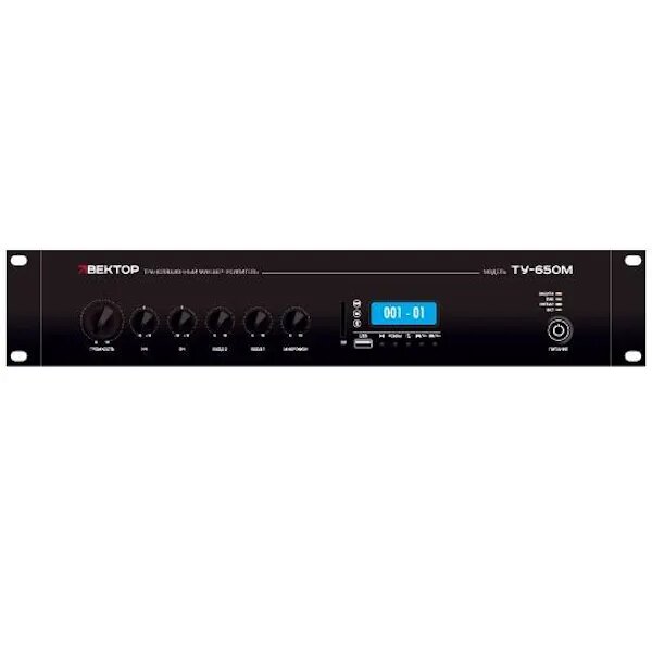Микшер-усилитель вектор ТУ-650М (V2)