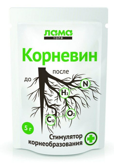 Корневин (пак.5гр.) Лама Про