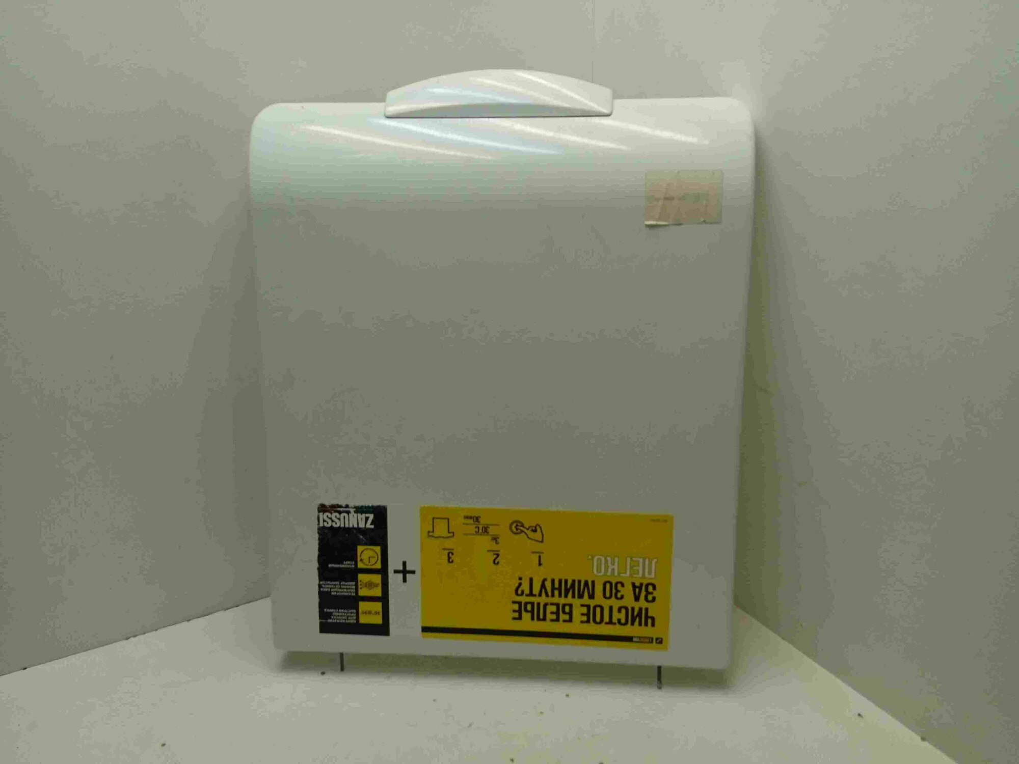 ZWU50924WI кт200 Верхняя крышка для стиральной машины Zanussi ZWU50924WI б/у