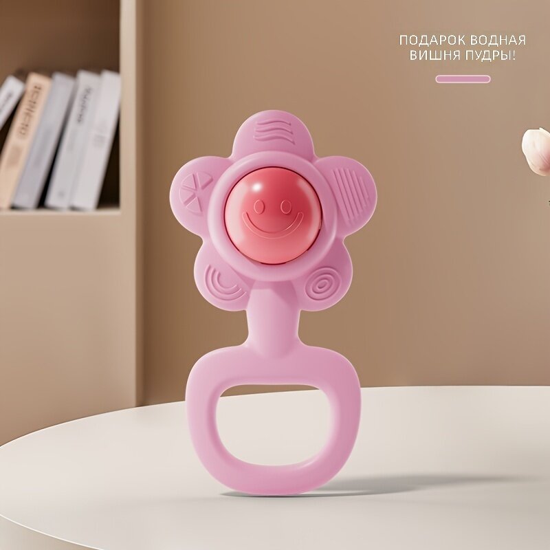 Игрушка-колокольчик «Подсолнух» для развития хватательных навыков, для мальчиков и девочек, розовый
