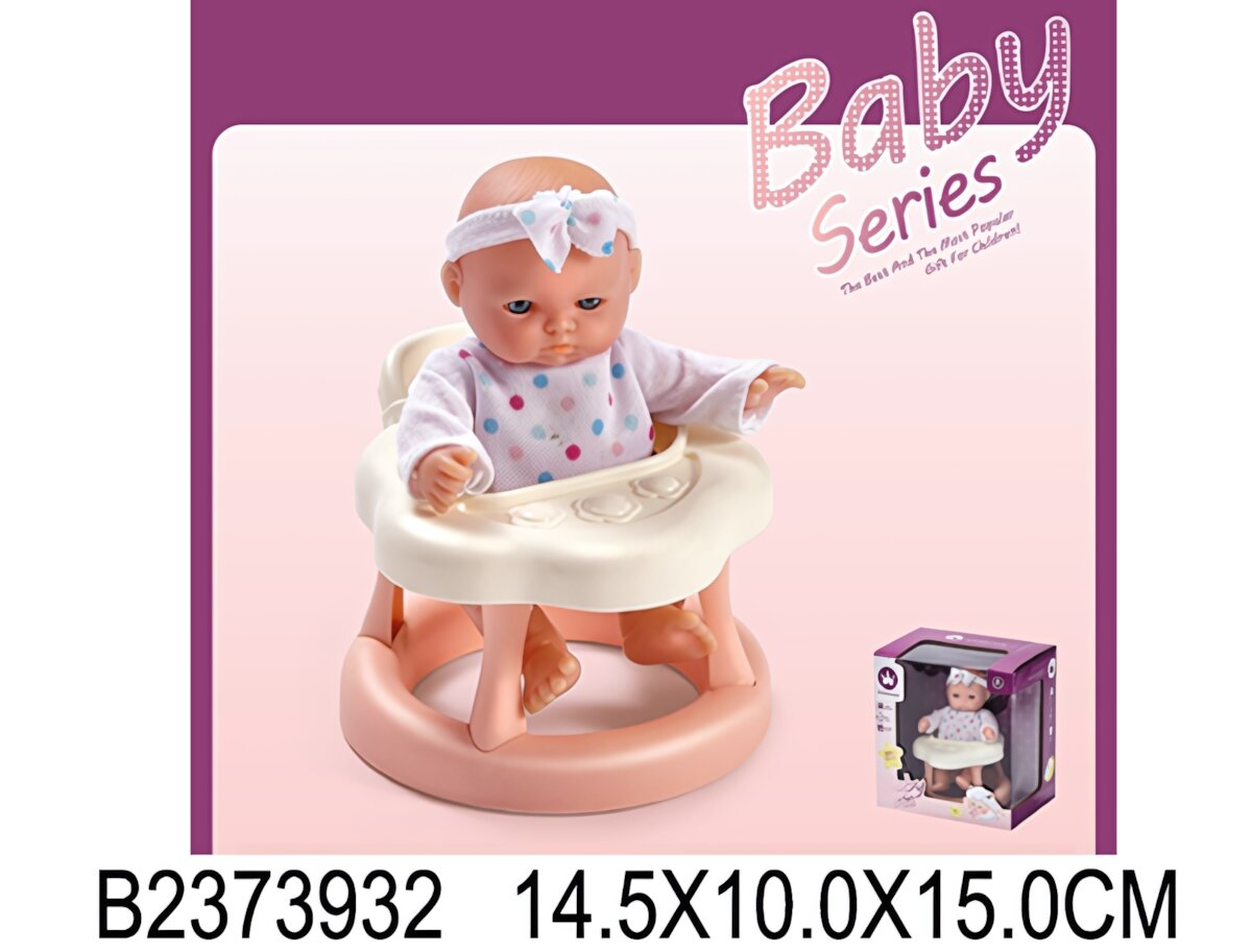 Пупс пластмассовый "Baby Series" со столиком для кормления, для девочек, 14.5х10х15 см