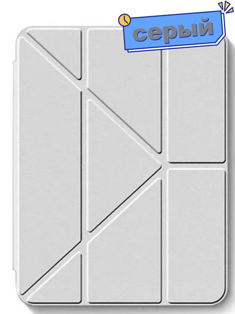 HUAWEI MatePad 12 X чехол 2025/2024 с держателем для стилуса Y-сложение