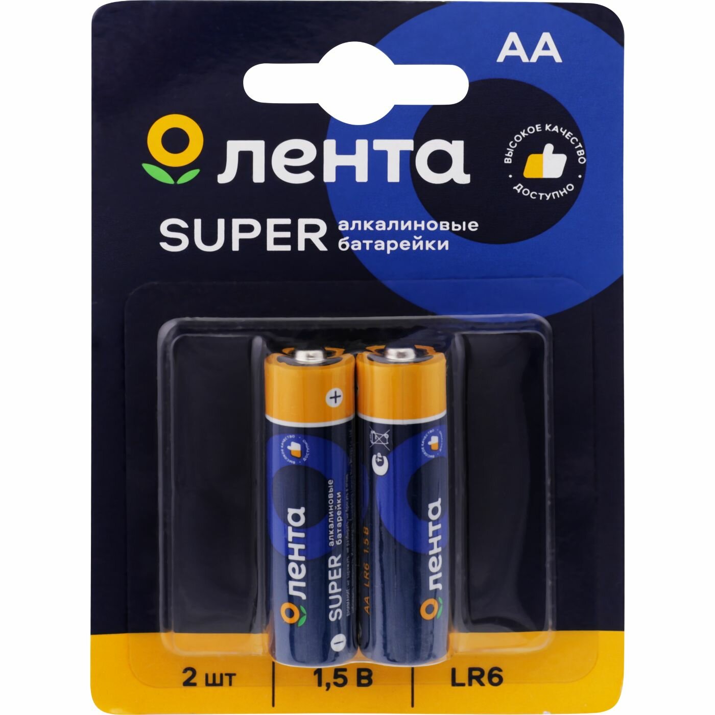 Элемент питания лента АА, LR6, 1,5В, алкалиновый