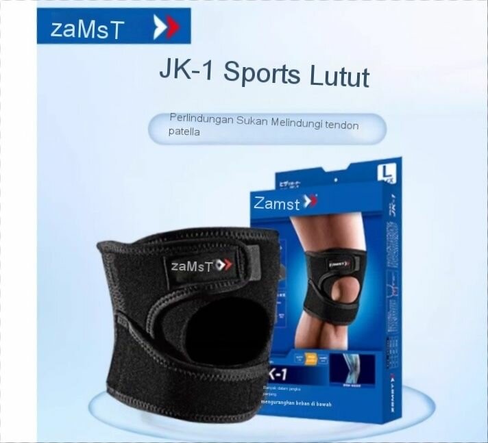 Zamst Защита колена, размер: L