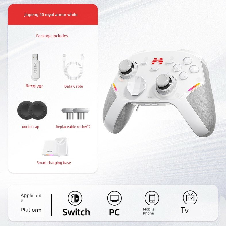 Beitong Kunpeng 40 Белый беспроводной Bluetooth игровой контроллер с зарядной станцией для PC Switch