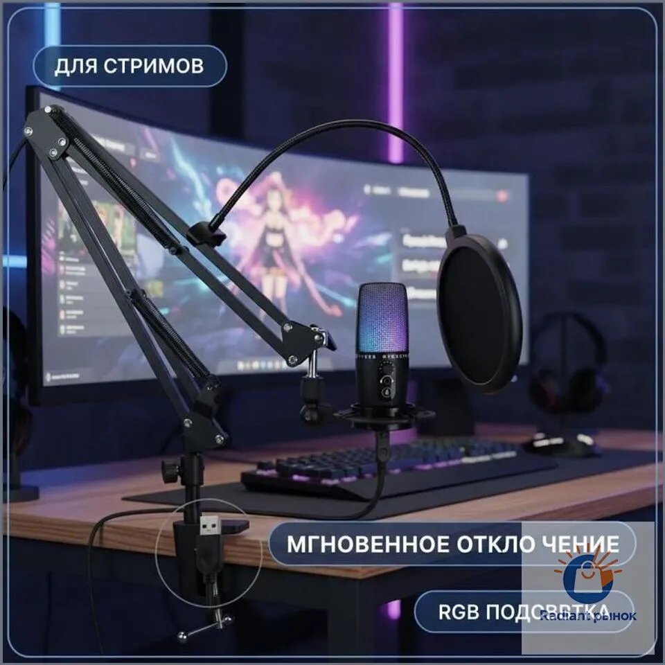 Микрофон для мобильного устройства MAONO AU-PM422, черный