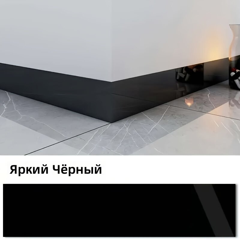 Самоклеящийся напольный плинтус ПВХ под мрамор, цвет черный, 12×5 м, 1 рулон