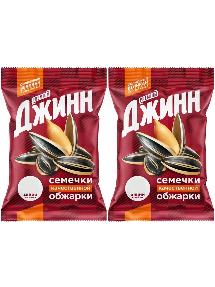 Джинн Семечки жареные солнечный великан 100 г 2 шт