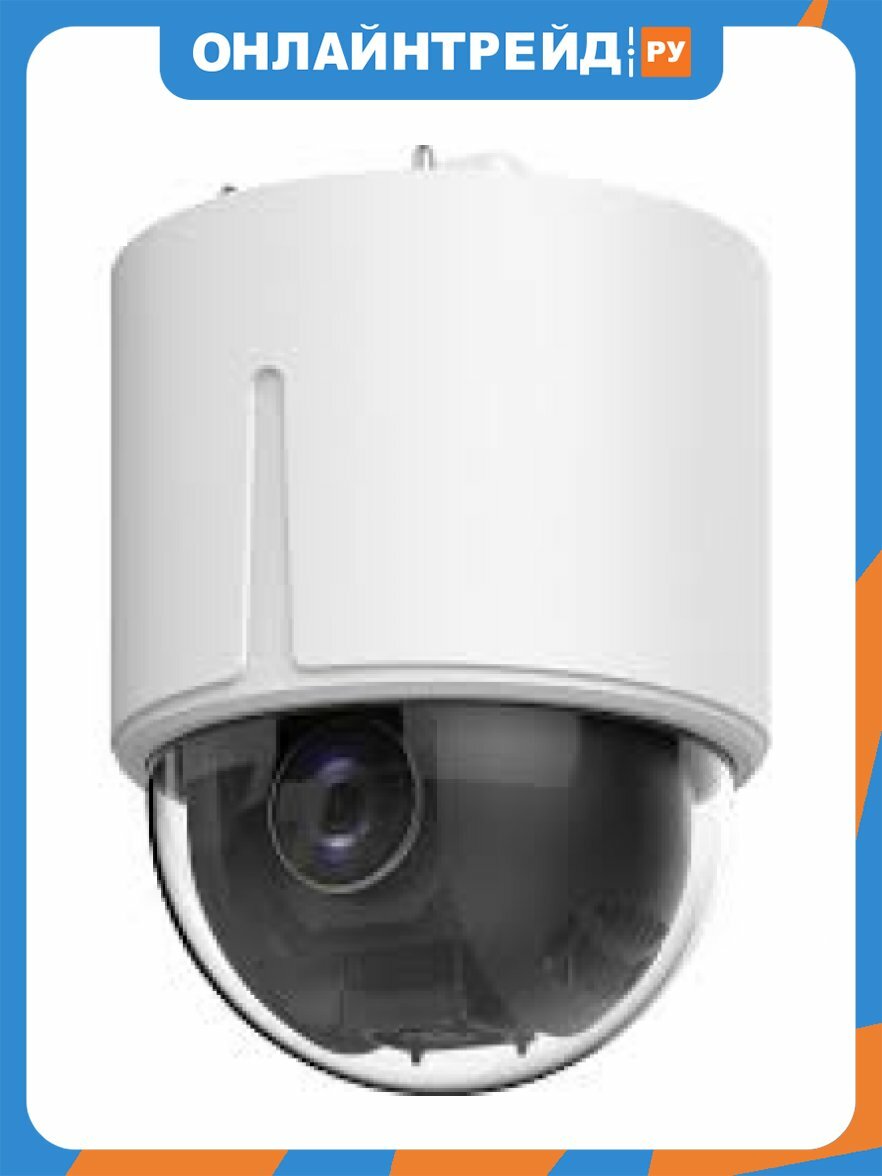 IP-камера Hikvision DS-2DE5225W-AE3(T5)