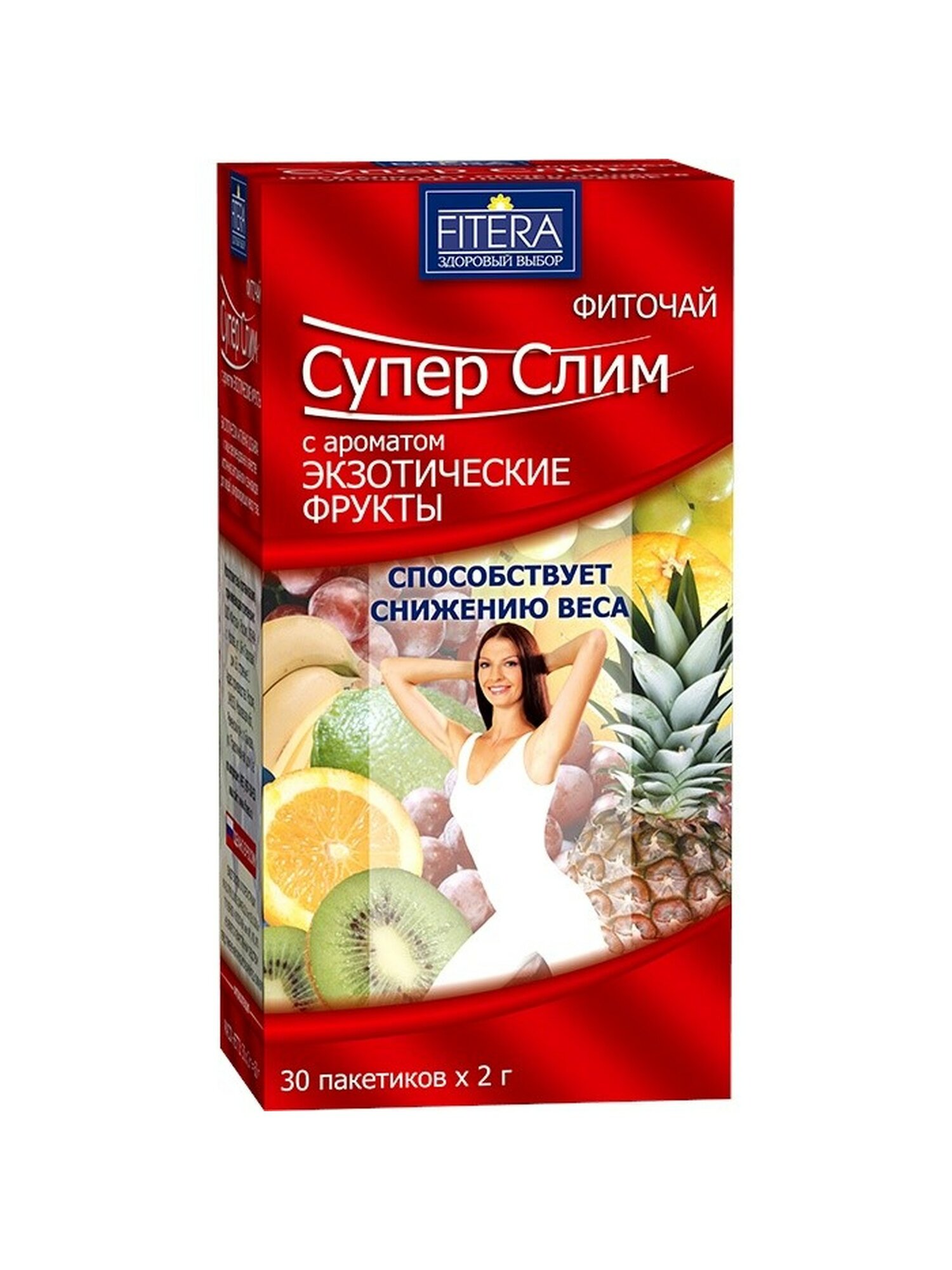 Фиточай супер слим экзот фрукты 2,0 N30 ПАК — Фиточай по 2,0 г фильтр-пакеты - 30 шт в уп.