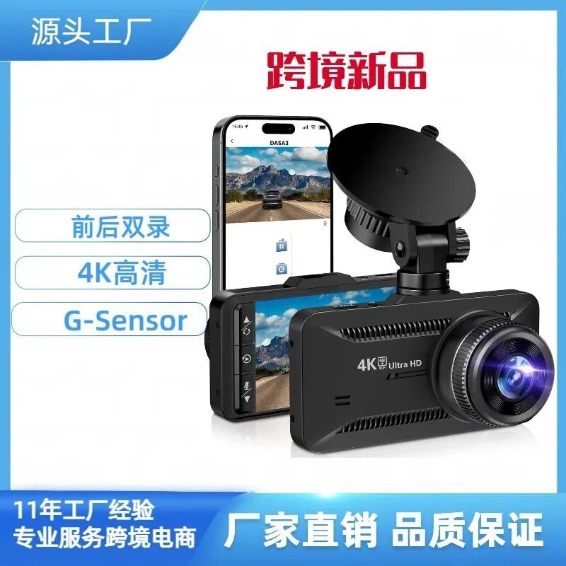 Карта памяти tf 64g для видеорегистратора, высокоскоростная запись, класс 10