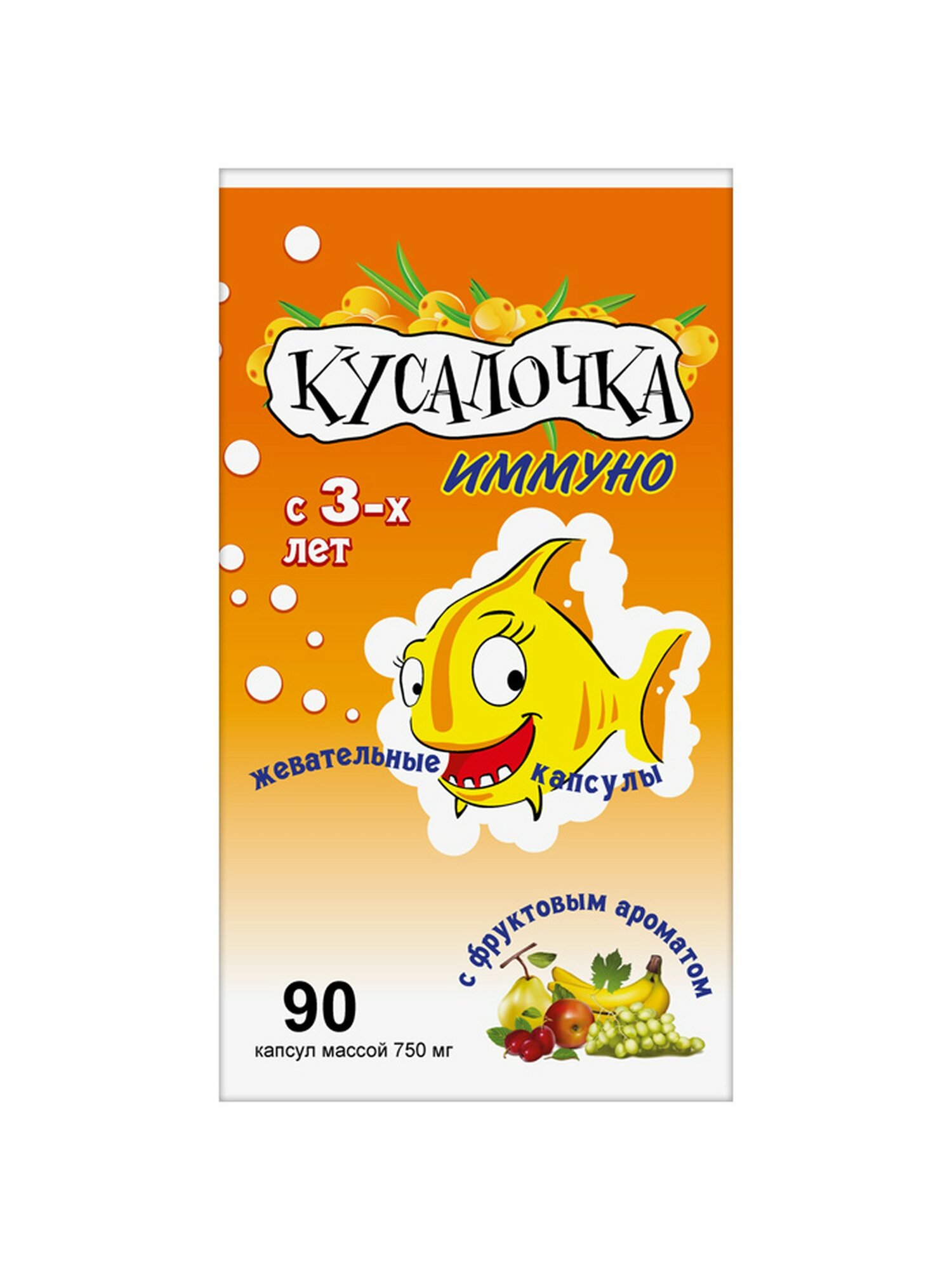 Кусалочка иммуно N90 жеват капс — Капсулы жевательные массой 750 мг 90 шт. - банка с инструкцией в уп