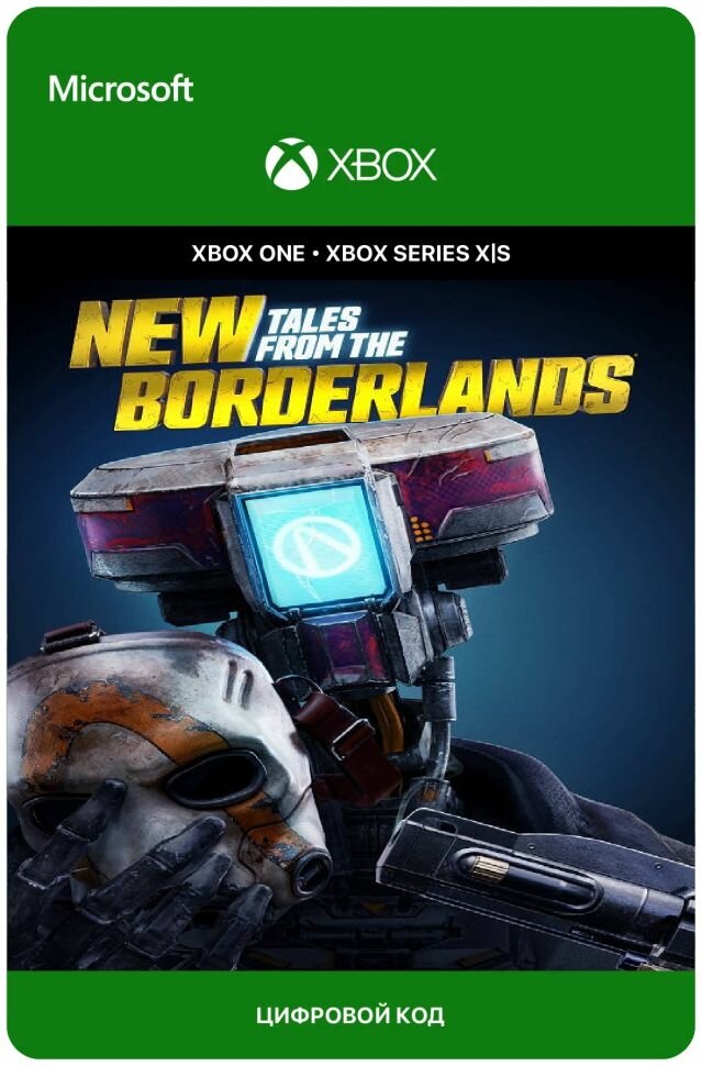 Игра New Tales from the Borderlands для Xbox One/Series X|S (Турция), электронный ключ