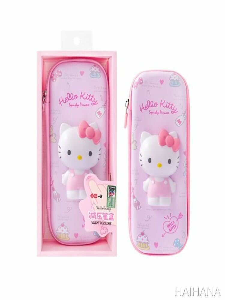 Детский пенал школьный для девочек Hello Kitty с 3D сквиш антистресс