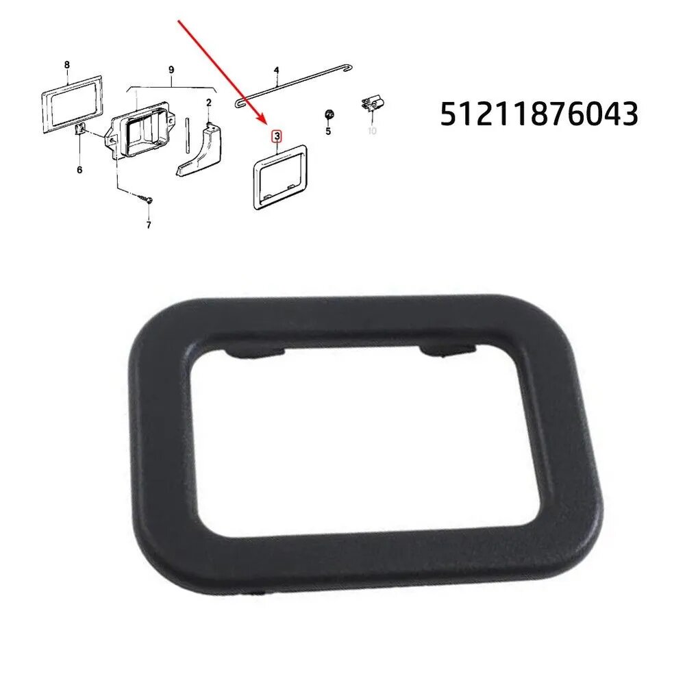 Внутренняя накладка на ручку двери для BMW E30 E28 E24 E23 51211876043
