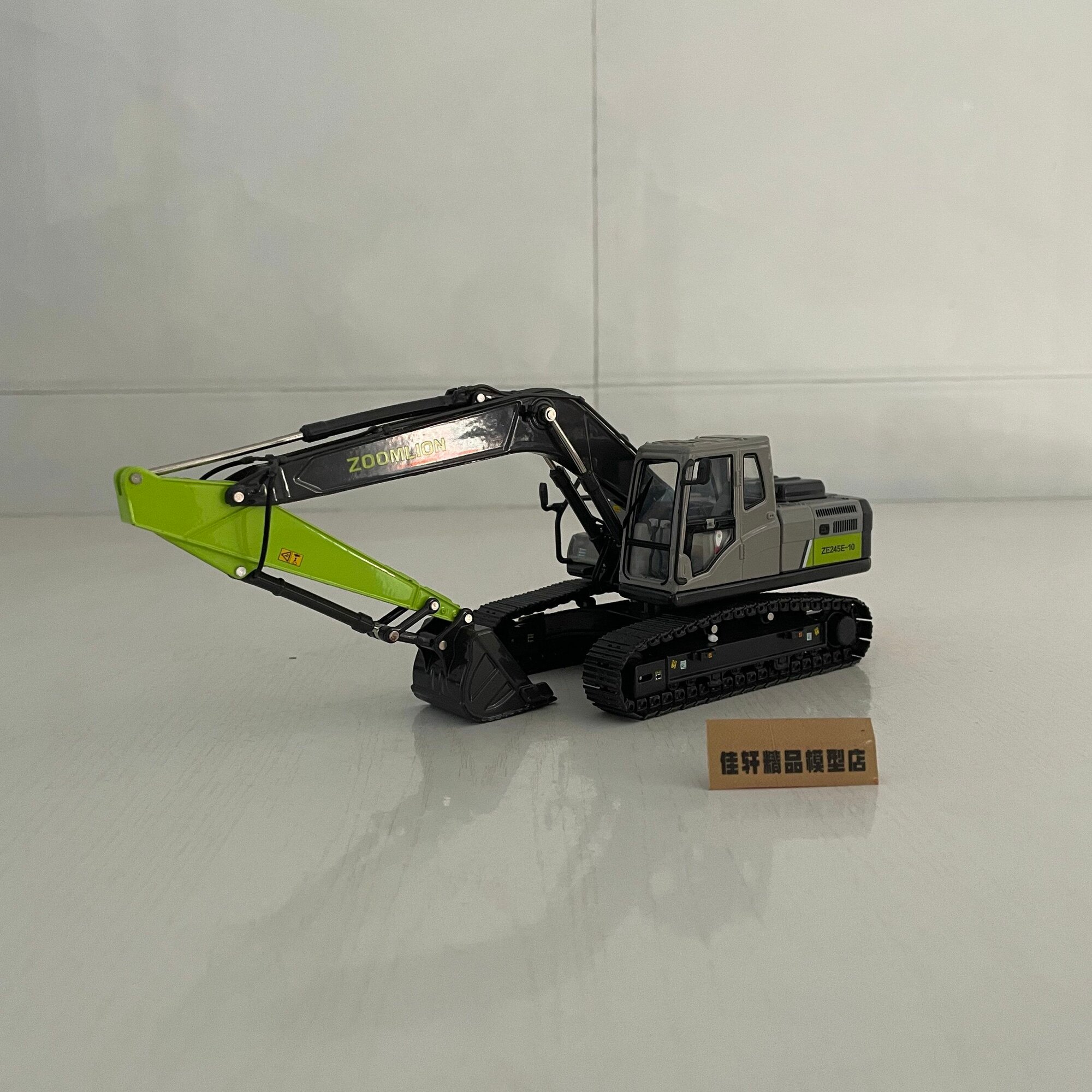 1:43 Модель строительной техники Zoomlion Alloy Excavator ZE245E-10 из сплава