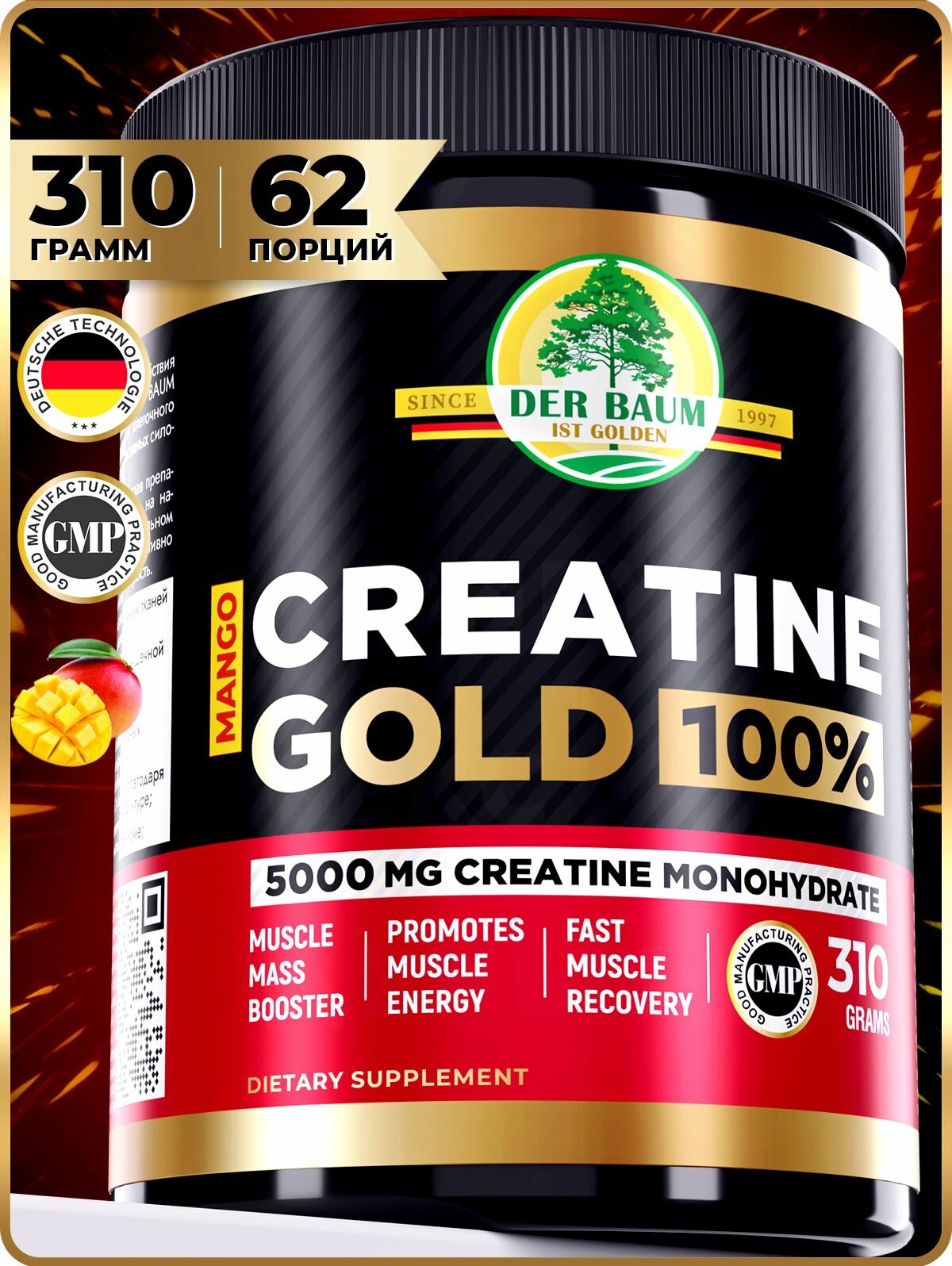 Креатин моногидрат, PREMIUM CREATINE MONOHYDRATE 100% GOLD, порошок спортивное питание креатин порошок