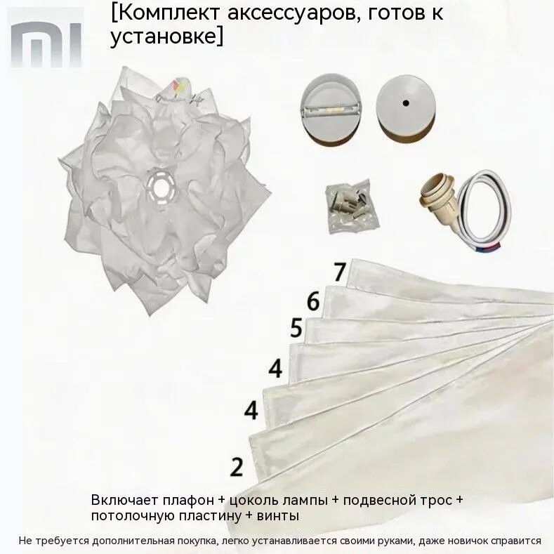 Люстра, 10 Вт — фото 1