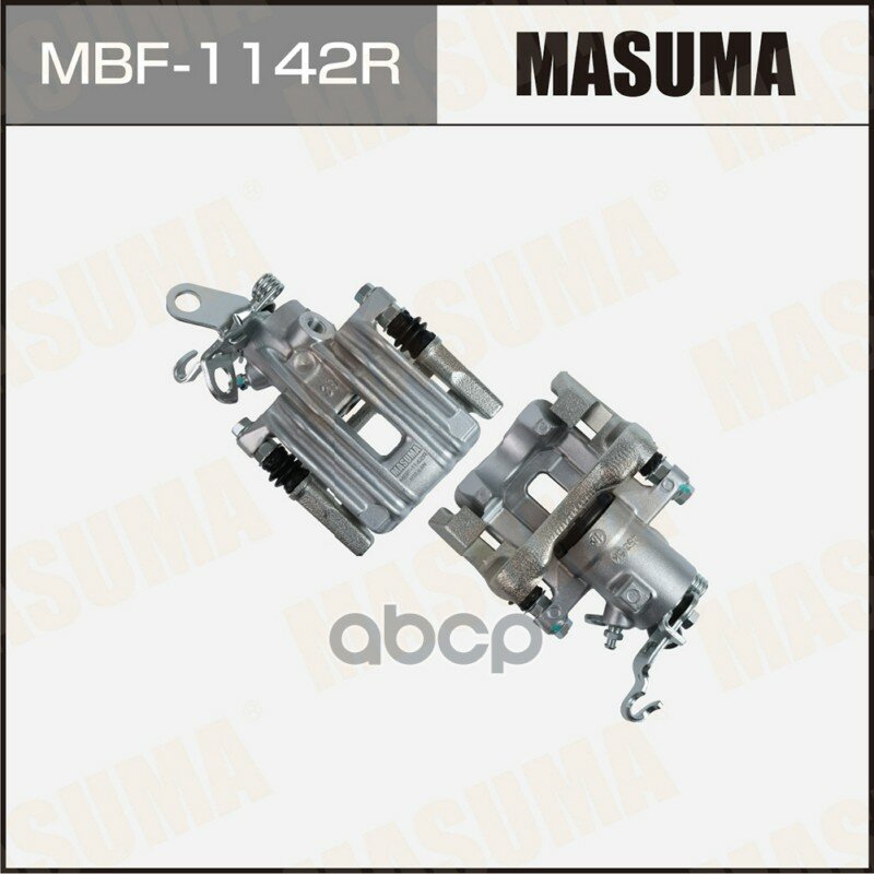 Суппорт тормозной Masuma арт. MBF-1142R
