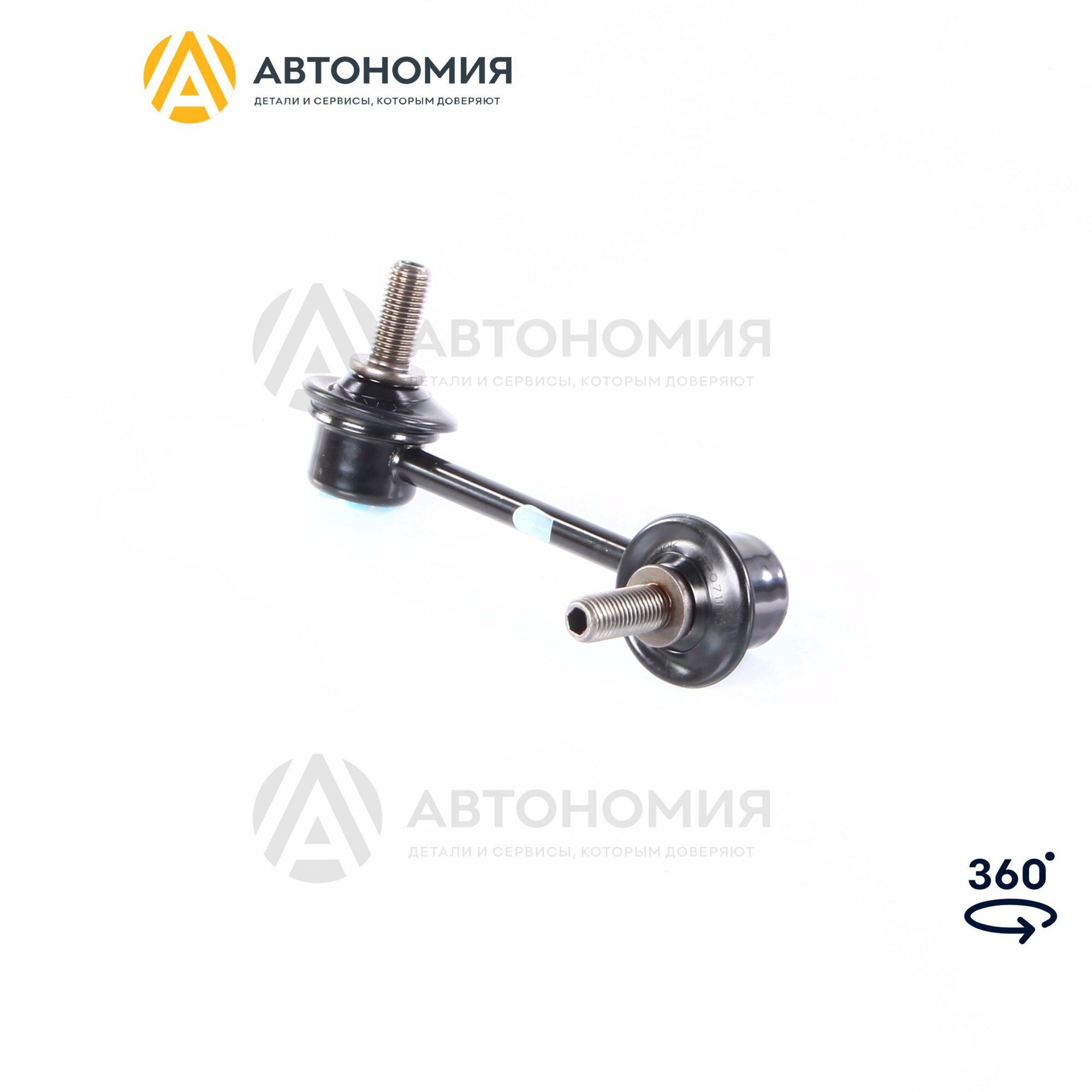 Стойка заднего стабилизатора левая CX-7 Mazda F151-34-150