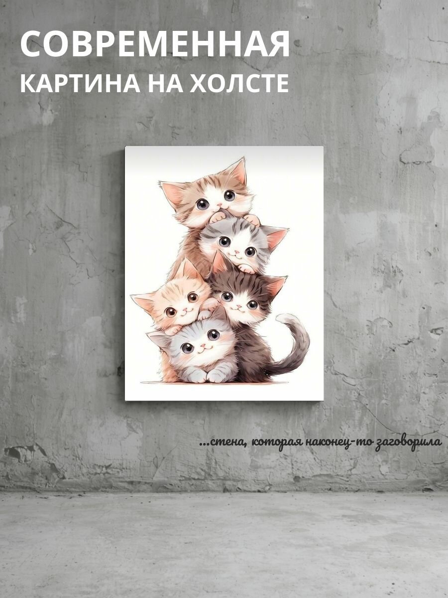 Картина на холсте Пять котов в вертикальной композиции 30x40 см