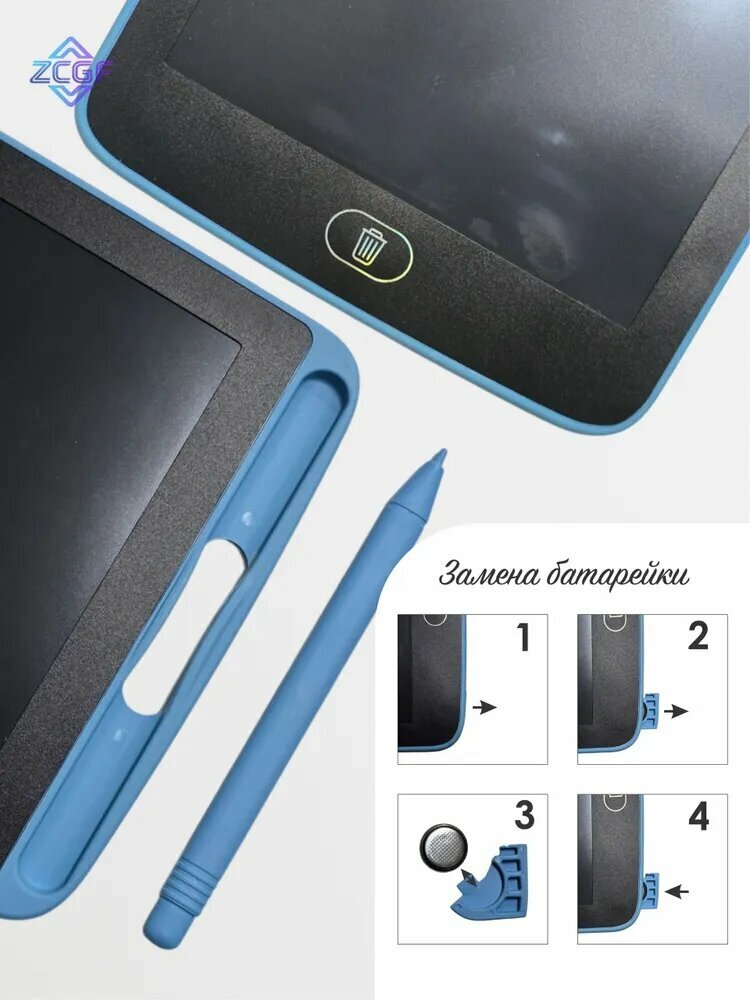 Планшет для рисования — фото 1