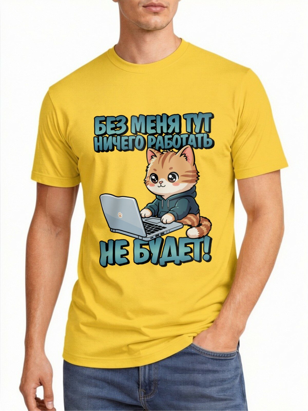 Футболка US BASIC Мужские футболки