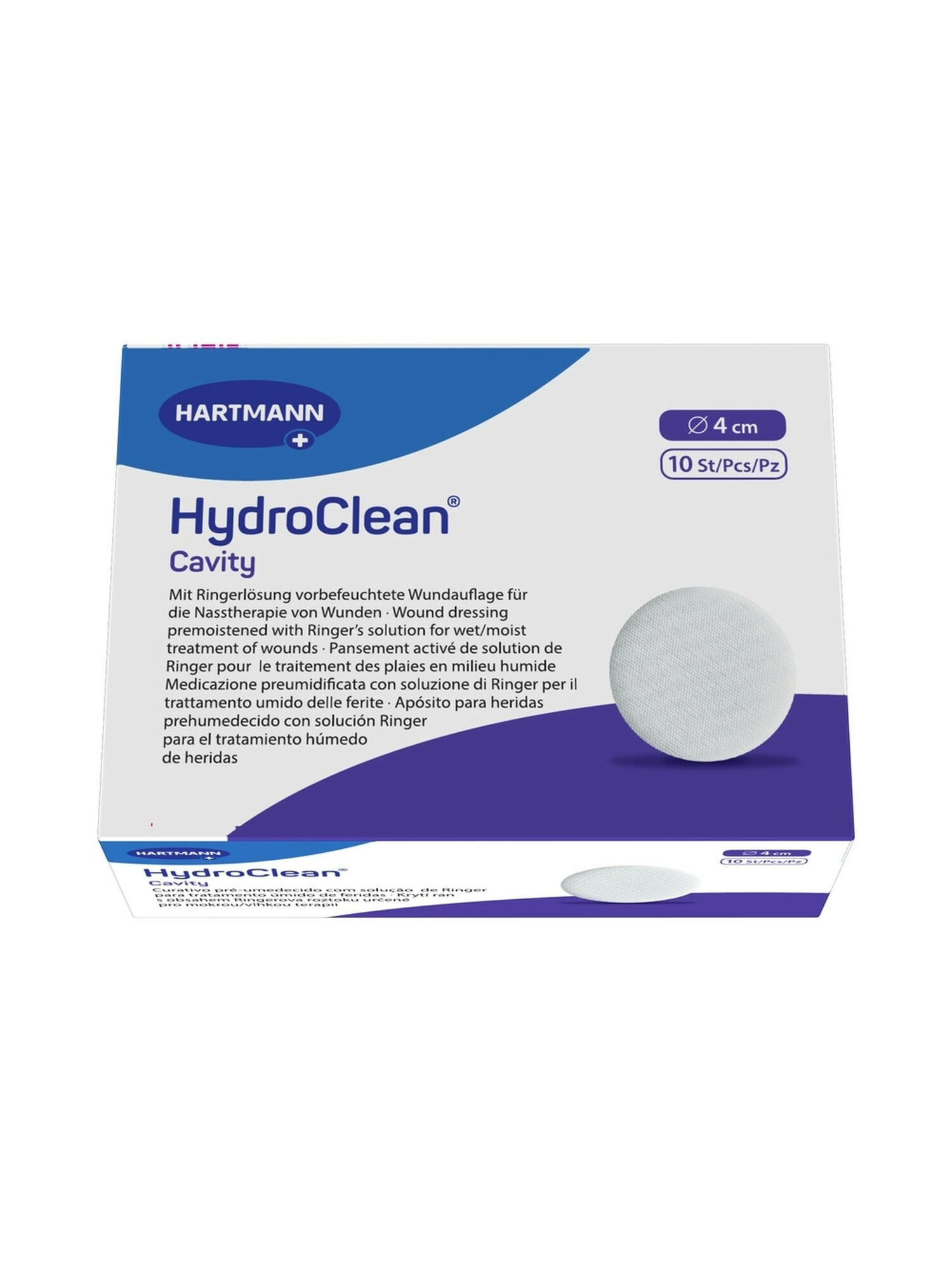 Повязка гидроактивная для заживления РАН во влажной среде HYDROCLEAN CAVITY стерильная диаметр 4СМ N10