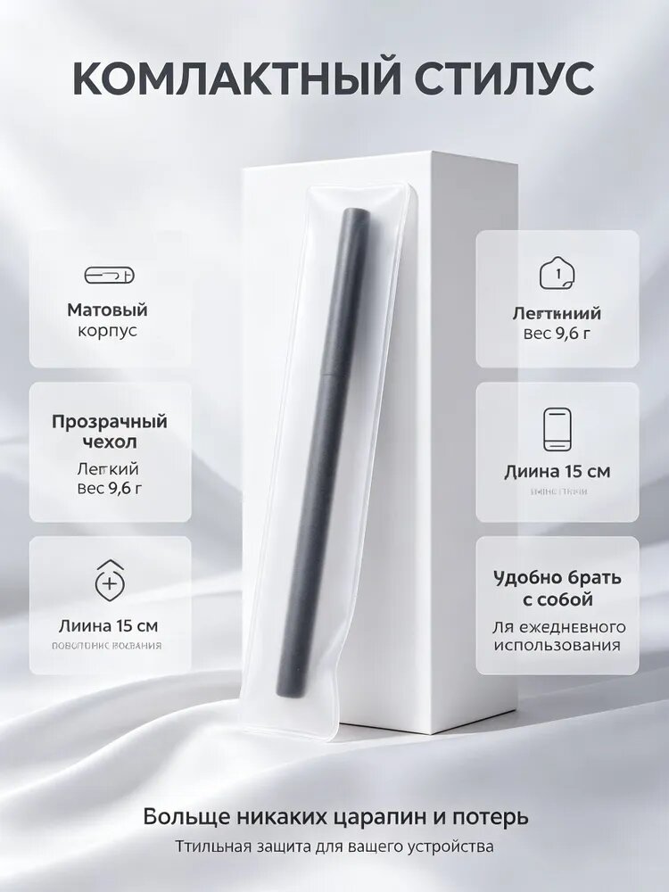 Двусторонняя кисть для бровей в прозрачной упаковке PVC: спиральная щеточка и скошенная кисть, черная