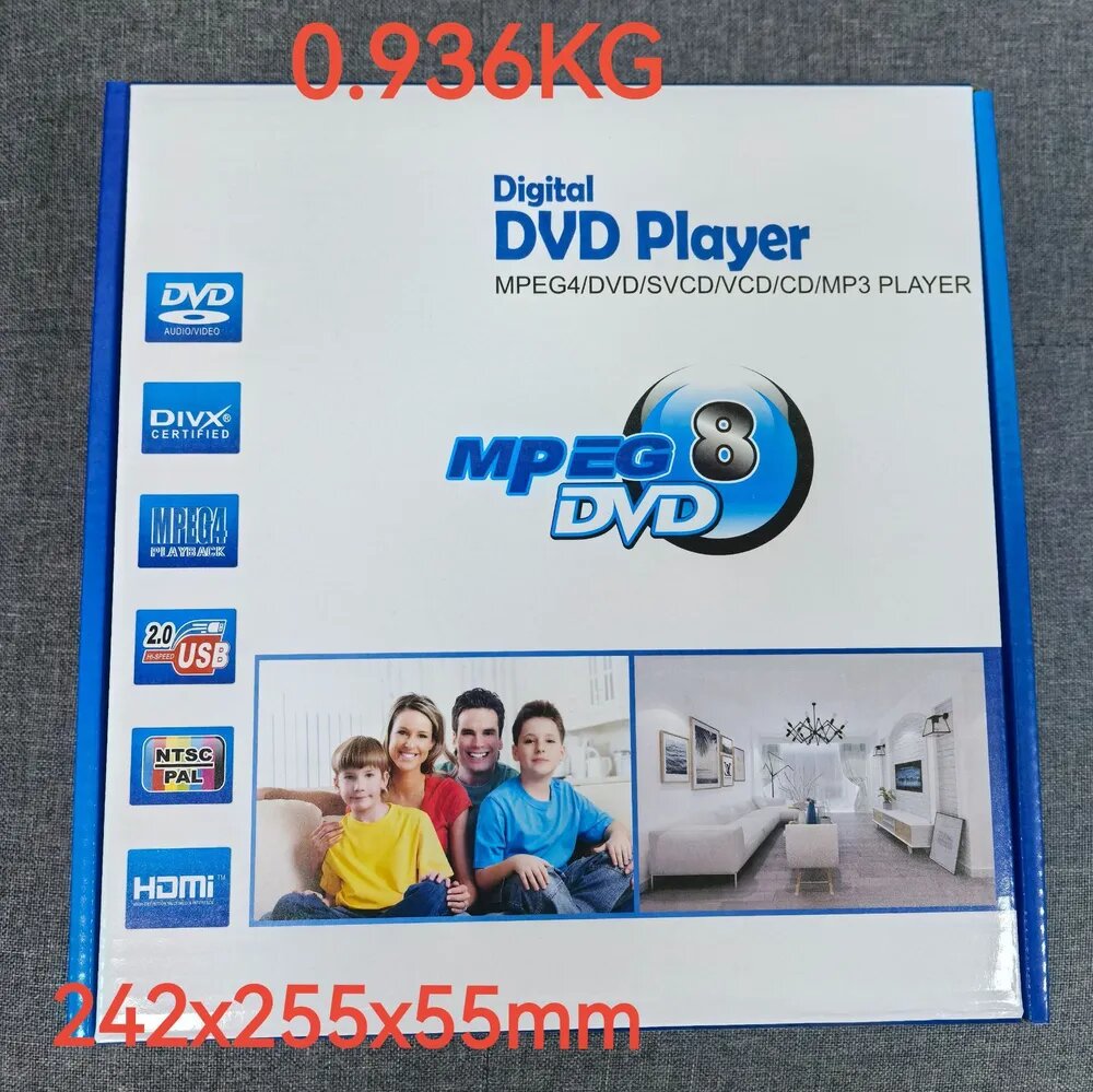 Высококачественный DVD-плеер с ТВ-тюнером, черный, ИК-связь, HDMI выход — фото 1